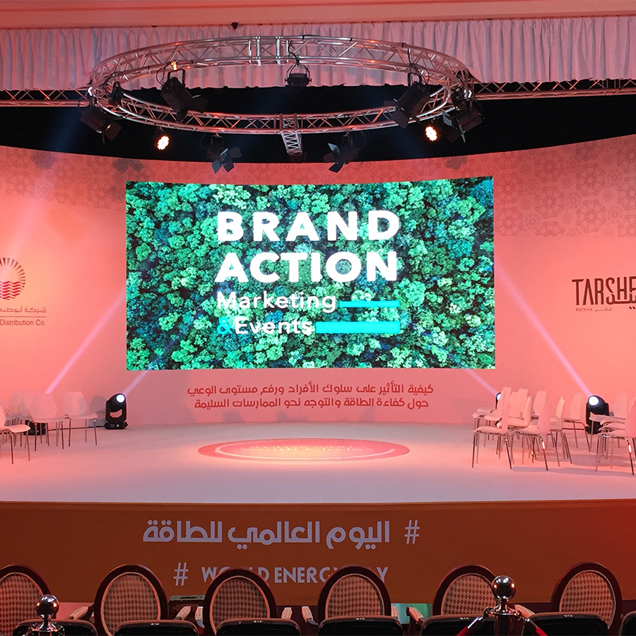 BrandLED – Illuminate Your Vision